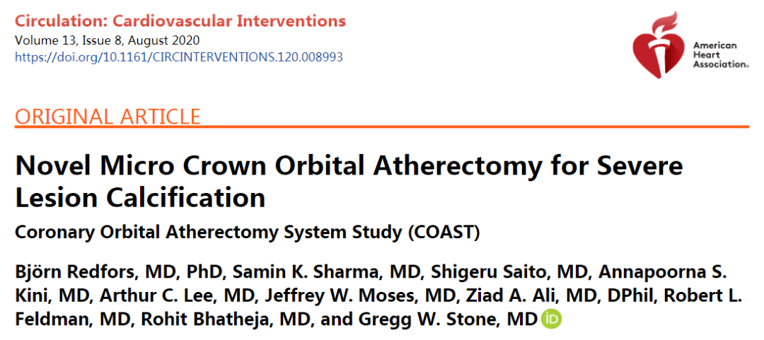 分享 | 新型Micro Crown轨道旋切系统处理致密性钙化病变效果更佳！_研究