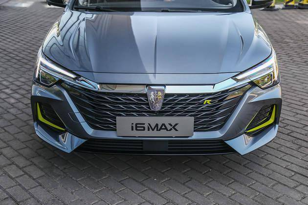 国潮风智能轿车 荣威i6 MAX静态体验_搜狐汽车_搜狐网