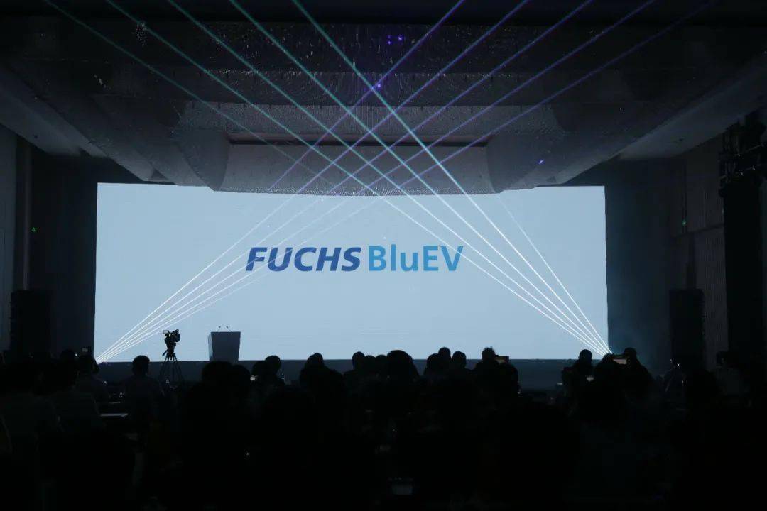 新能源汽车油液全新产品线 福斯发布FUCHS BluEV_搜狐汽车_搜狐网