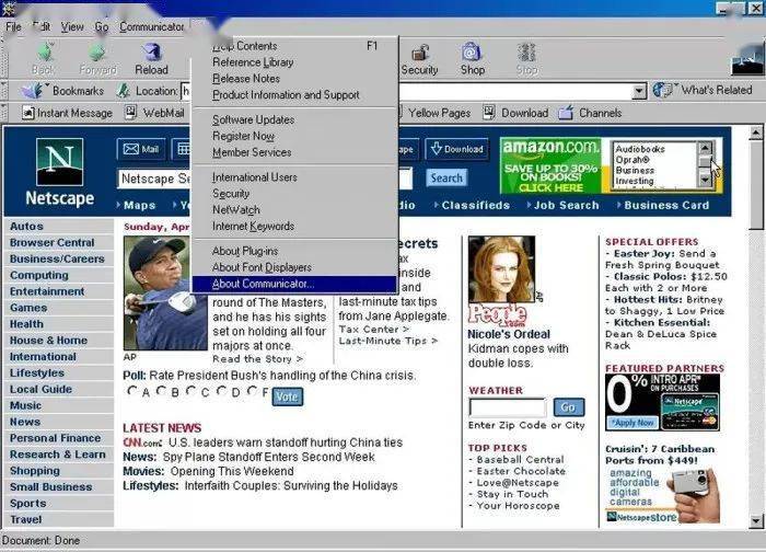 回顾 Netscape Navigator 浏览器的一生_Mosaic