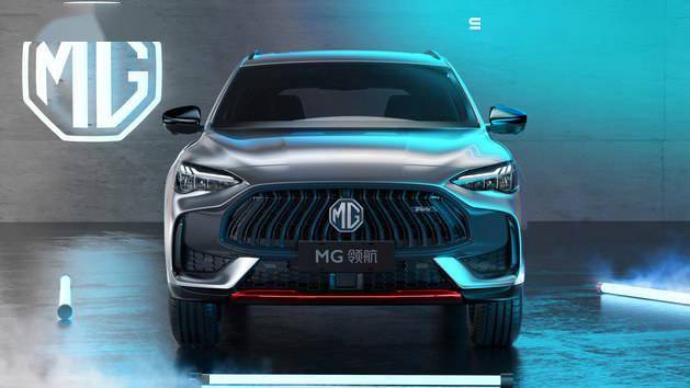 让一个MG容下所有年轻人 MG品牌新方向_搜狐汽车_搜狐网
