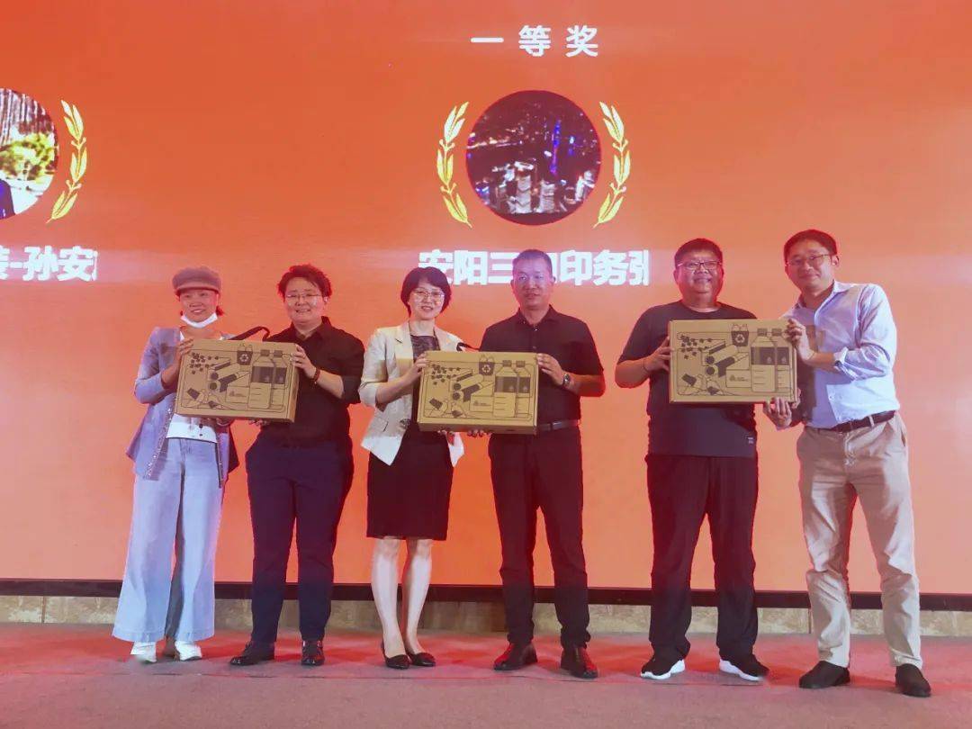 标签周报 | EFI、惠普宣布退出2021德鲁巴、Durst迎来装机100台里程碑、凌云光再获战略投资等_印刷