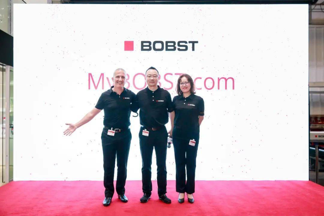 MyBobst.com在中国重磅首发，博斯特上海技能演示中心之旅成功落幕-搜狐大视野-搜狐新闻