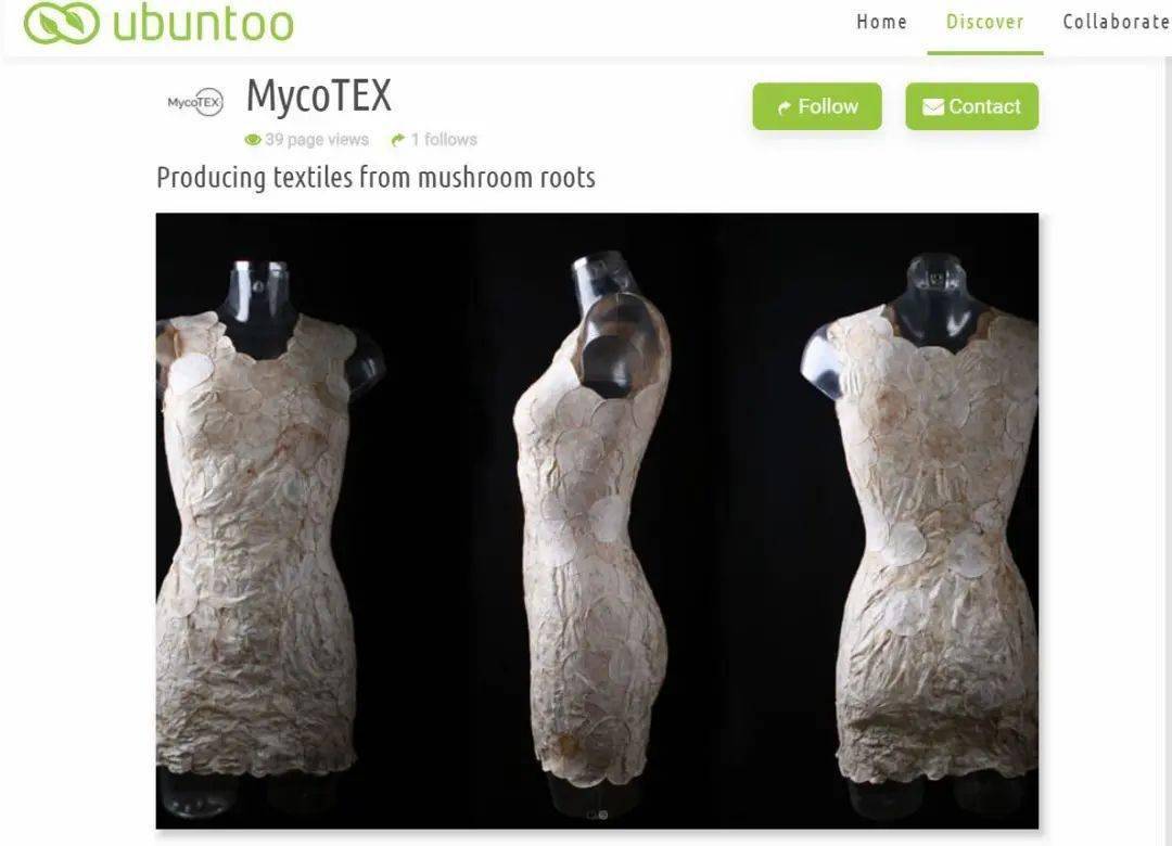 宜家2030年将全部使用可再生或回收材料_Benoit