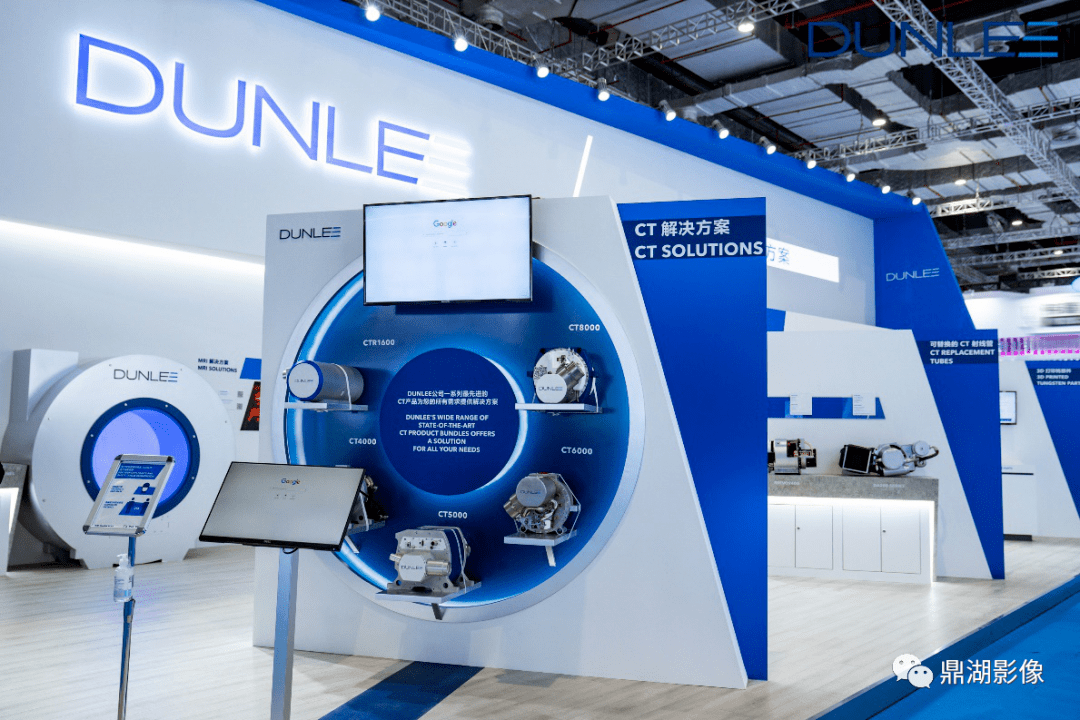 球管业务之外，您所不熟知的Dunlee（当立）_生产