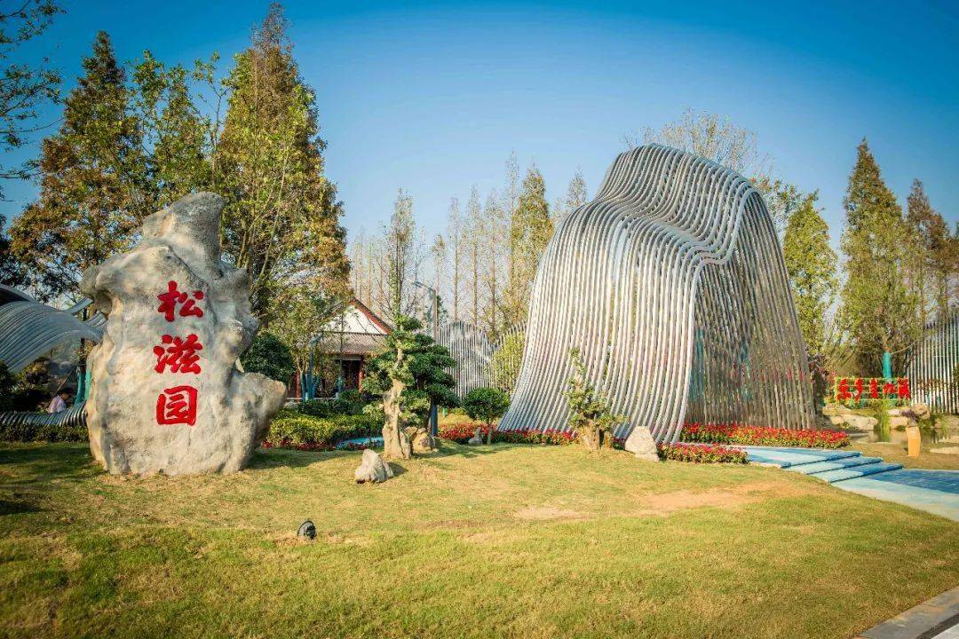 荆州欢迎你 | 打卡荆州，安排！_表演