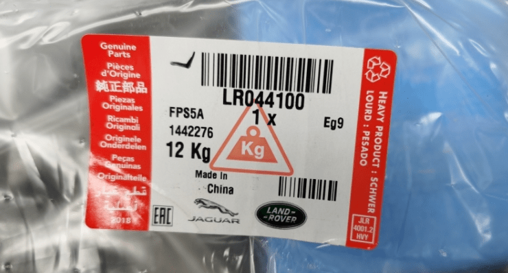 【定损】有哪些车型配件国产进口互相通用_搜狐汽车_搜狐网