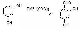 Vilsmeier-Haack甲酰化反应_Chem