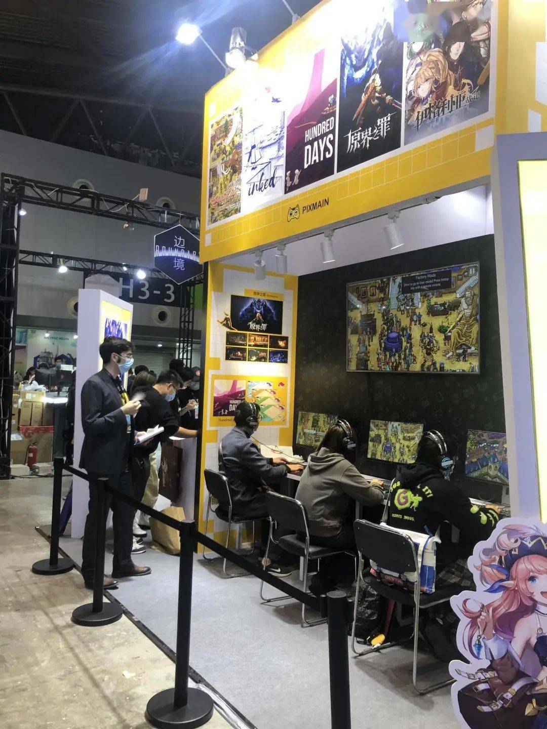 比你想象中还要快，朝夕光年携五款产品入局独立游戏发行_Pixmain