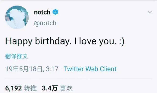 “Notch是谁？”我的世界：十年后，还有多少萌新记得创世神？_mc