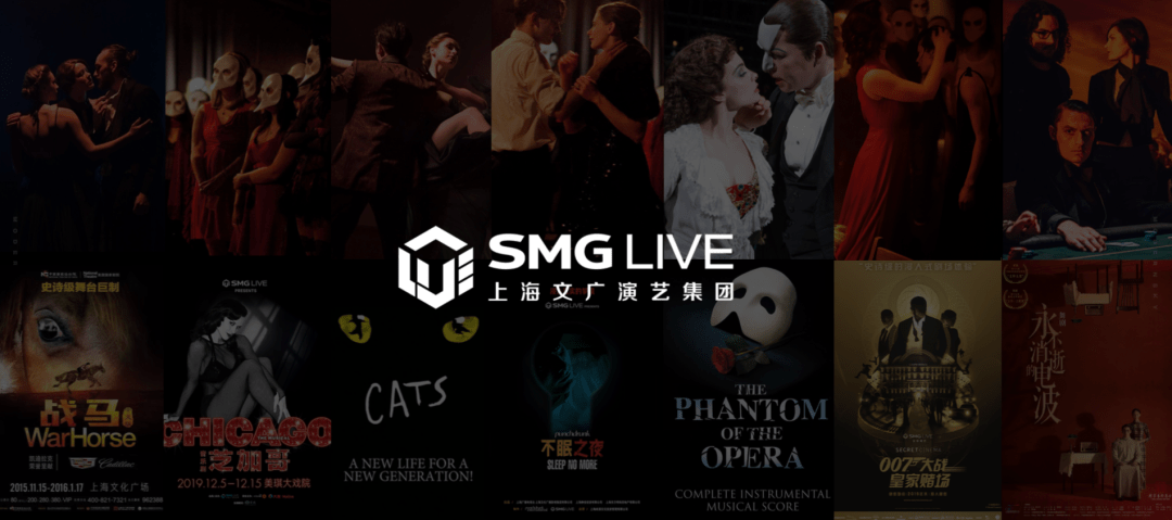 超级现场即将诞生，SMG LIVE 与 摩登天空达成战略合作！_音乐