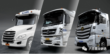 CIDI希迪智驾刘洲：你们吹的牛，都在矿山实现了｜GBAT 2020 大湾区智能电动汽车产业峰会-搜狐大视野-搜狐新闻