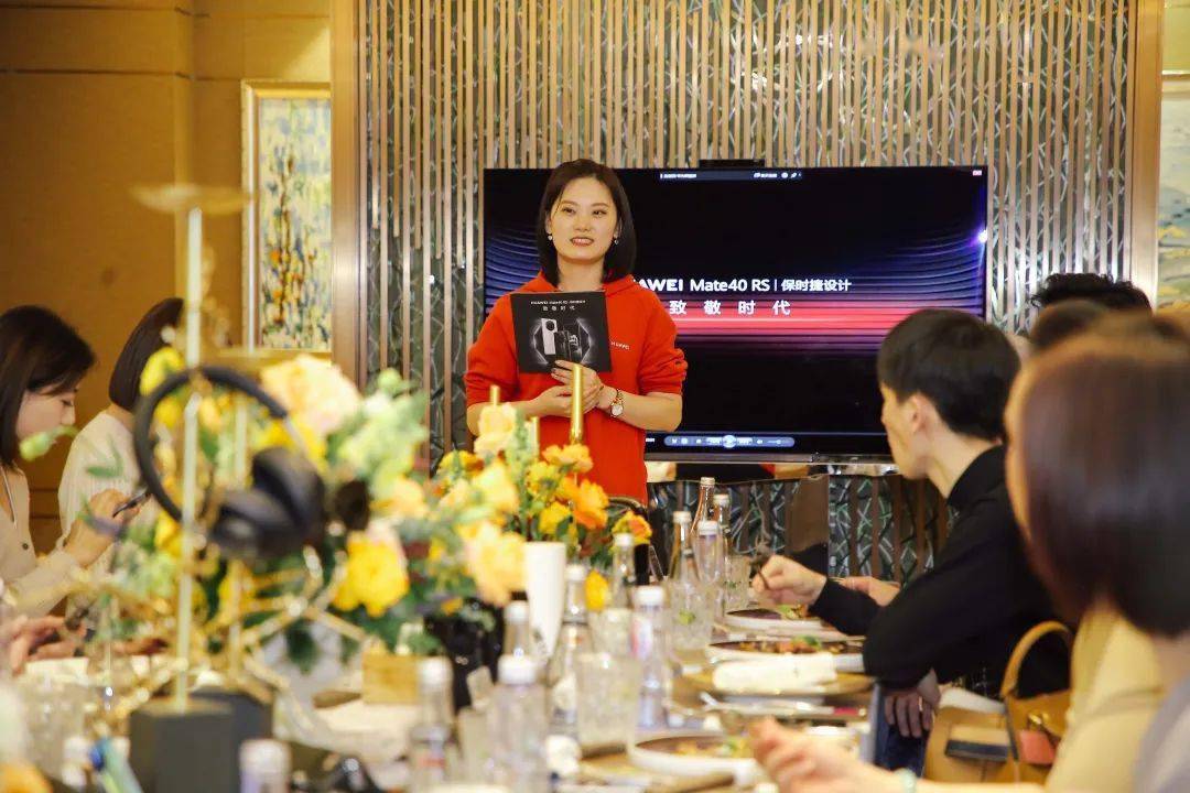 2020 | 年终VIP 答谢晚宴圆满落幕_搜狐汽车_搜狐网