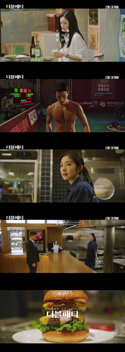 Red Velvet Irene首部主演电影《Double Patty》将于2月上映...预告片公开_裴珠