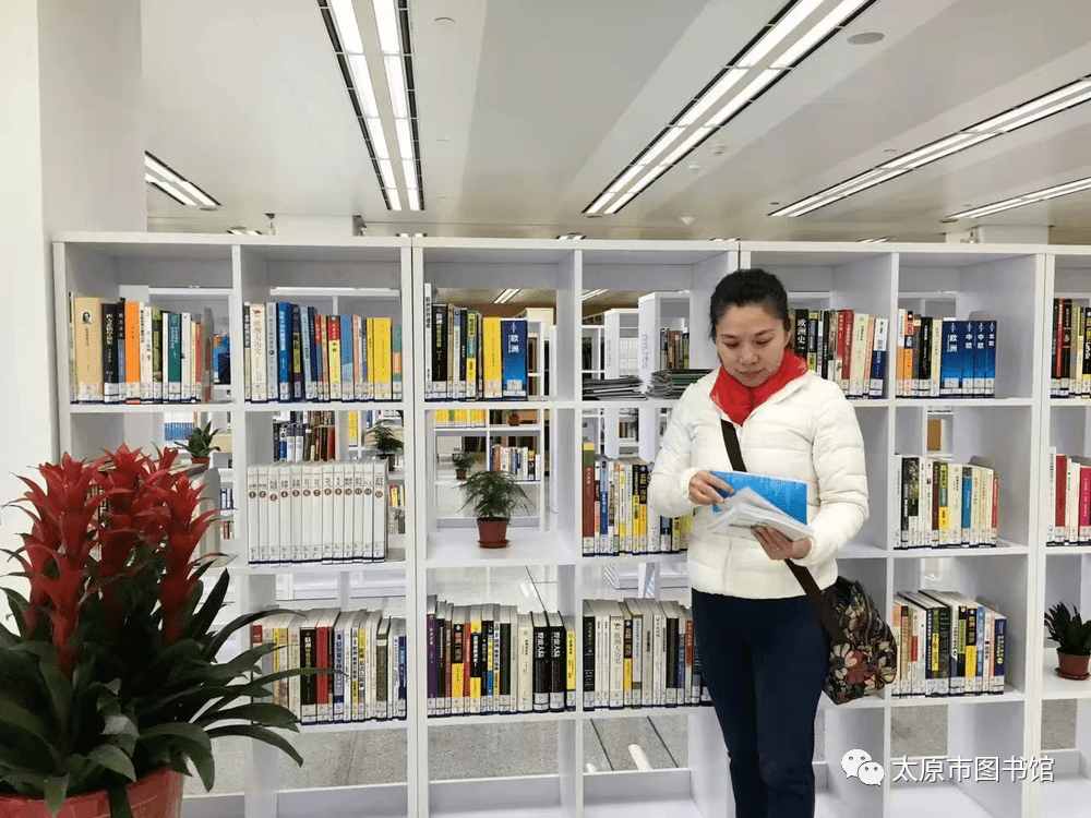 “阅三晋 行天下”百馆荐读 VOL.103——吕梁篇 吕梁市图书馆推荐_家书