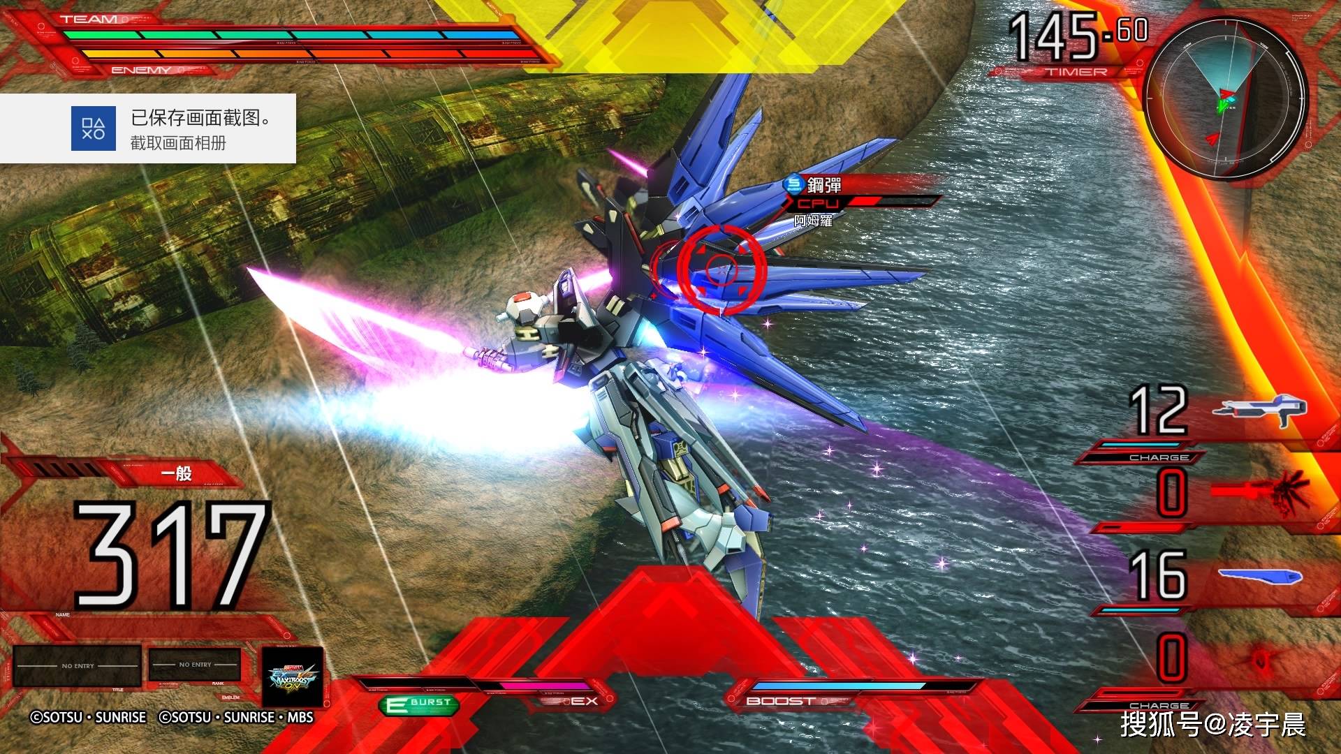 《机动战士高达EXVS极限爆发》评测：高达玩家不容错过的佳作_模式