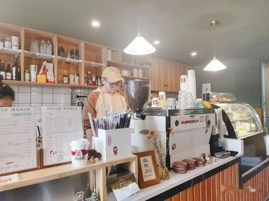 Hello World Coffee | 杭州余杭EFC写字楼附近的必访咖啡馆_dirty