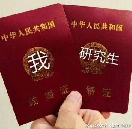 C9、E9、Z14、五院四系…这些高校联盟，光听名字就觉得很厉害！-搜狐大视野-搜狐新闻