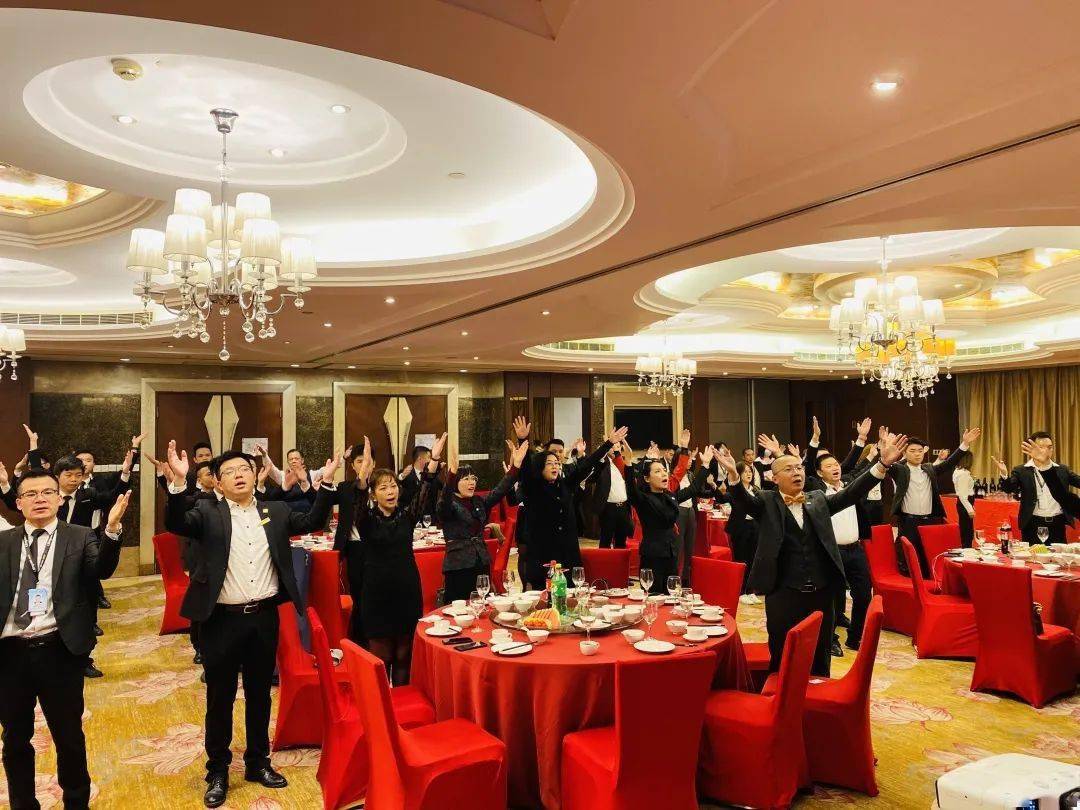 不忘初心 砥砺前行|q房网•佛山南海a大区千灯湖a片区2020年年度总结表彰大会暨2021年春茗家宴圆满举行 搜狐大视野 搜狐新闻