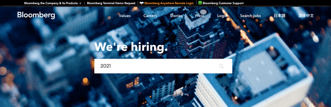 国内岗位 | Bloomberg开放2021数据类岗位_Offer