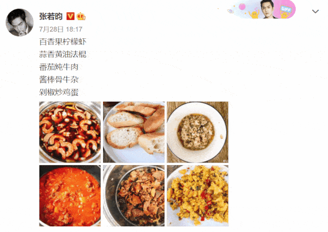 除了发生关系，还会对你做这4件事的男人，才是真的爱你安全感