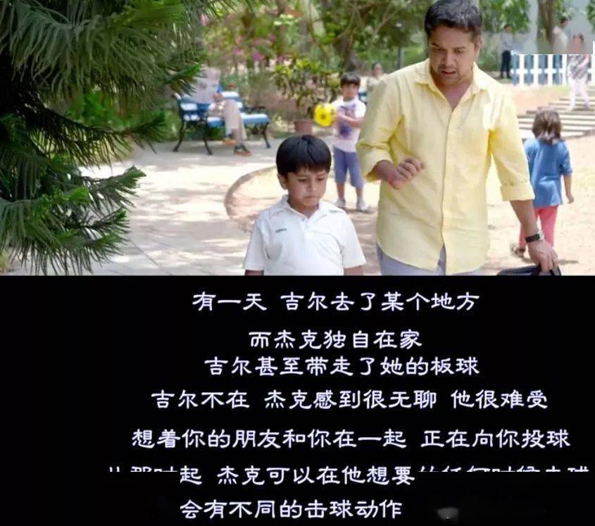 「爸爸，什么是自慰？」父亲的回答亮了 搜狐大视野 搜狐新闻