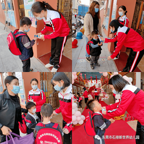 同样的开学季，别样的仪式感——新世界幼儿园2021年春季开学仪式_学期