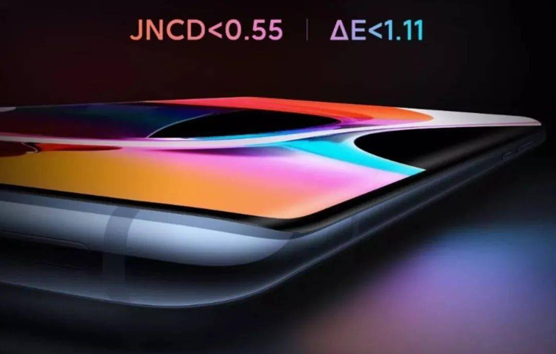 小科普 | E和JNCD以谁为准？详解“色准”！_色差