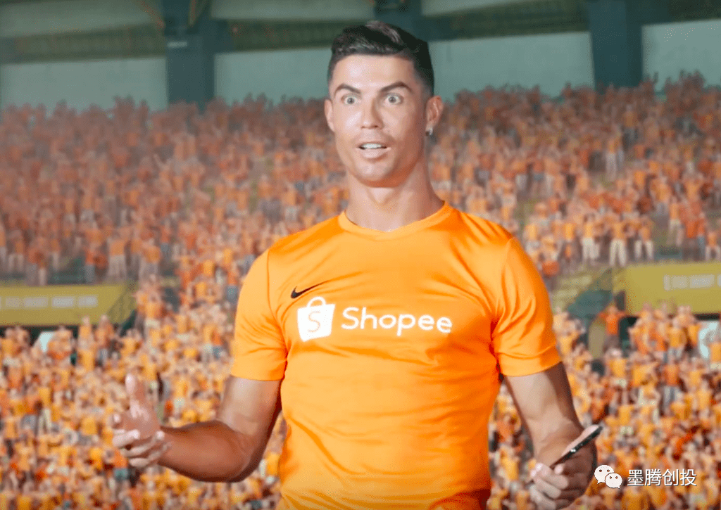 Lazada的吉祥物到底是个啥？_印尼