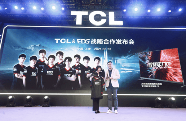 TCL发游戏智屏C9 专为电竞打造 帧率同步画面更流畅_支持