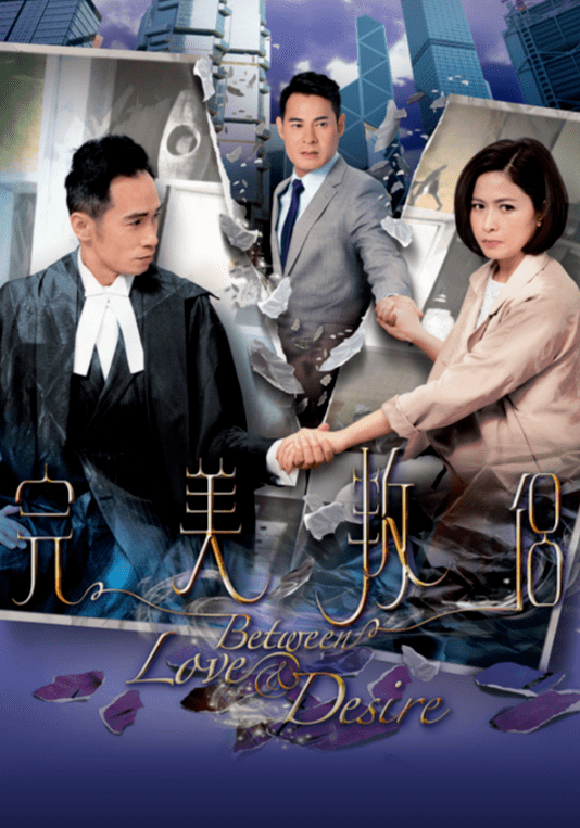 盘点TVB法庭剧收视排行榜，No.1不是《壹号皇庭》！你最爱哪个？_智叔