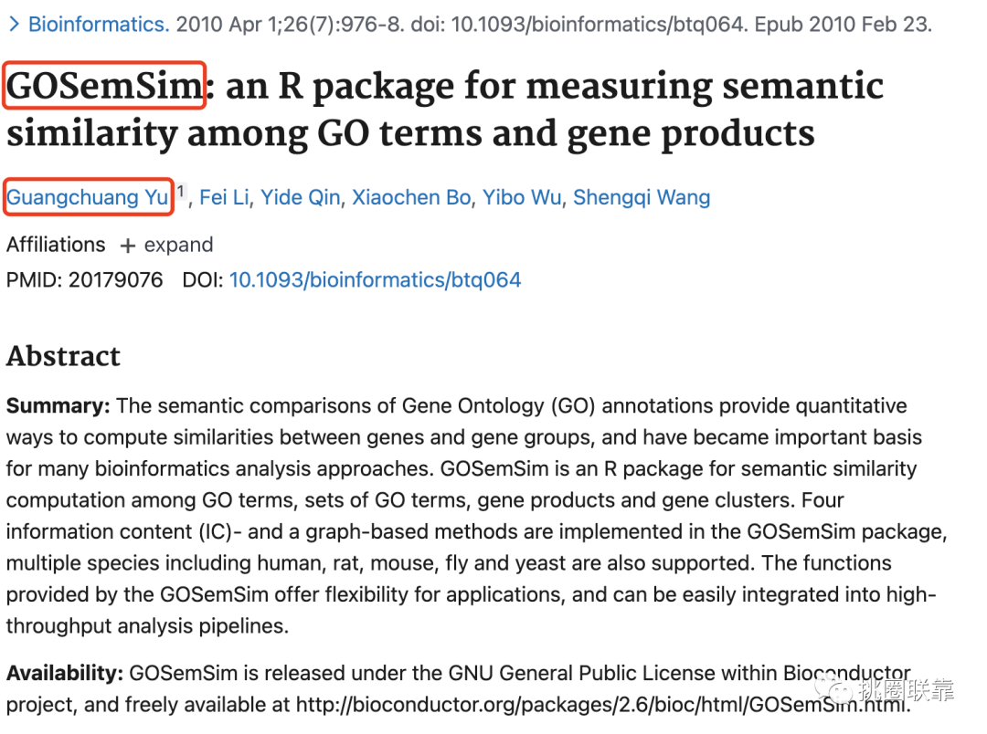 简单！目标基因怎么挑？这个小众分析，堪称高分文章标配！一刻钟包你学会！你一定要试试！_GOSemSim