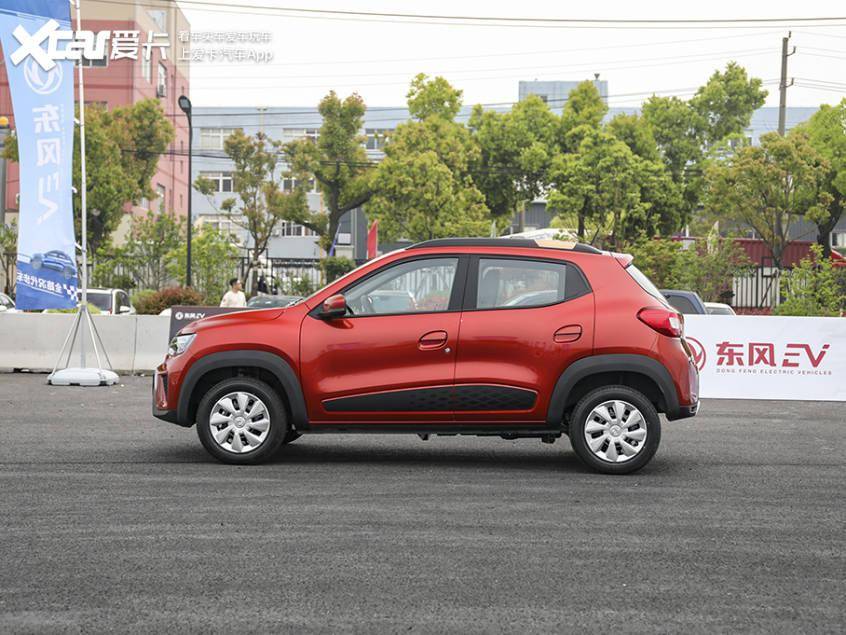 正面硬刚MINI EV！体验东风EX1_搜狐汽车_搜狐网