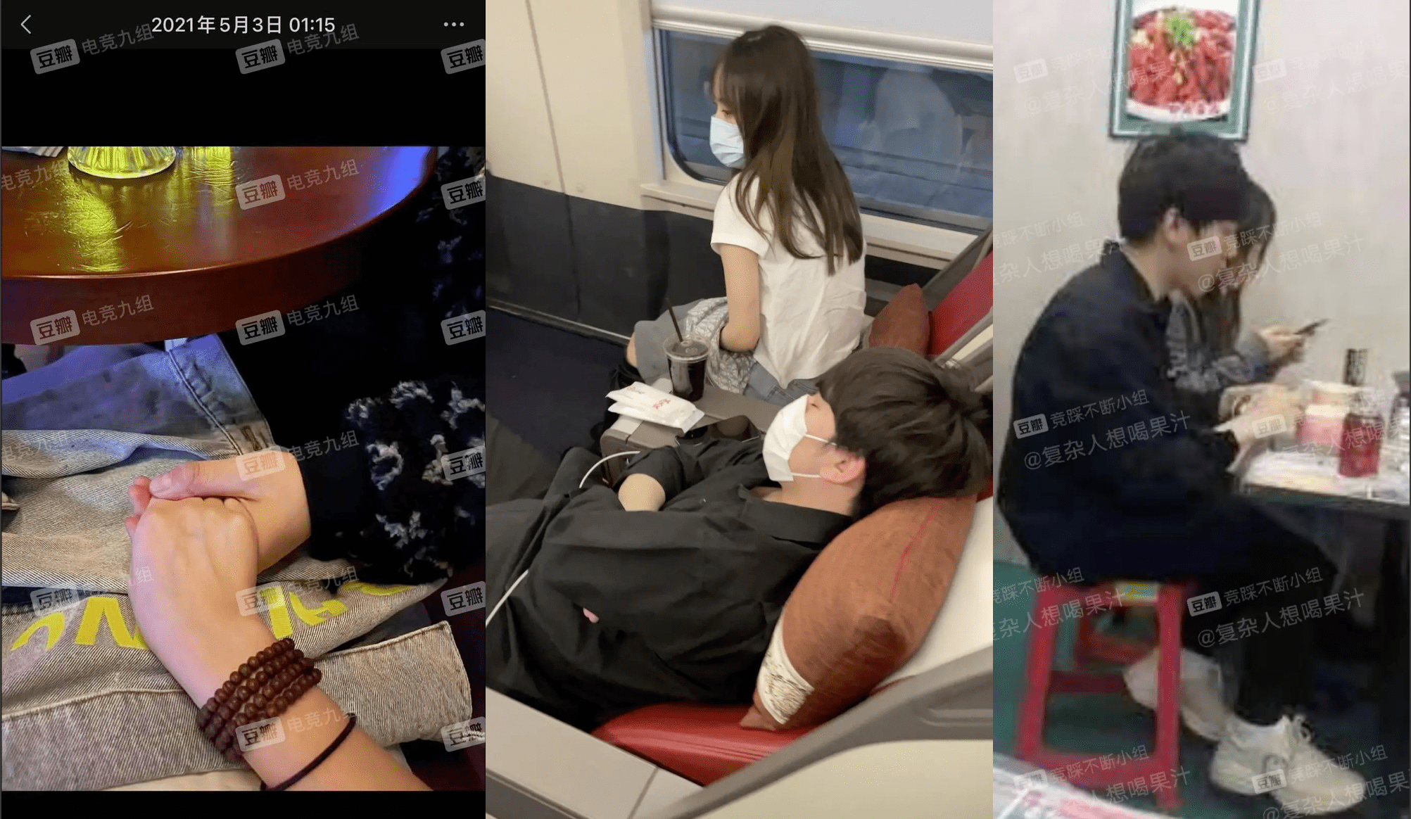 JKL恋情后续，脱粉的还真不少，7W房管，20W嫂子，50W却变小丑_选手