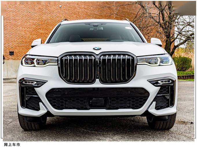 宝马全新旗舰X7 M50i实拍！搭4.4T V8/尺寸媲美GLS_搜狐汽车_搜狐网