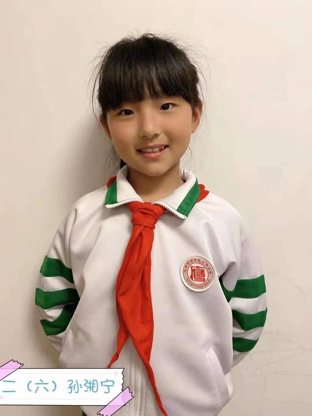 献礼建党百年｜红领巾讲述红色故事(五)_陈望道