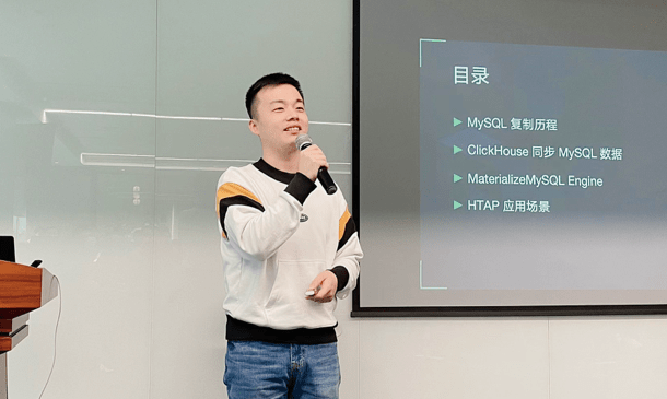青云QingCloud自主研发Materialize MySQL引擎 海量数据分析能力全面提升_数据库