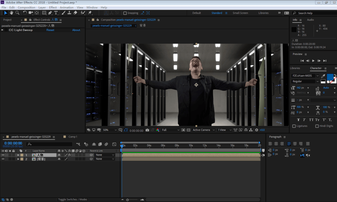 【AE小教程】CC Light Sweep命令的妙用_合成
