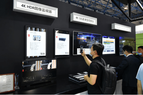 来了，索尼CCBN2021展台看点都在这里！_切换