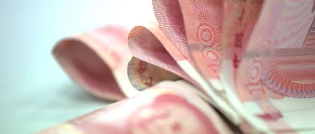 6月最新LPR公布：5年期以上LPR为4.65%！连续14个月“原地踏步”！_利率