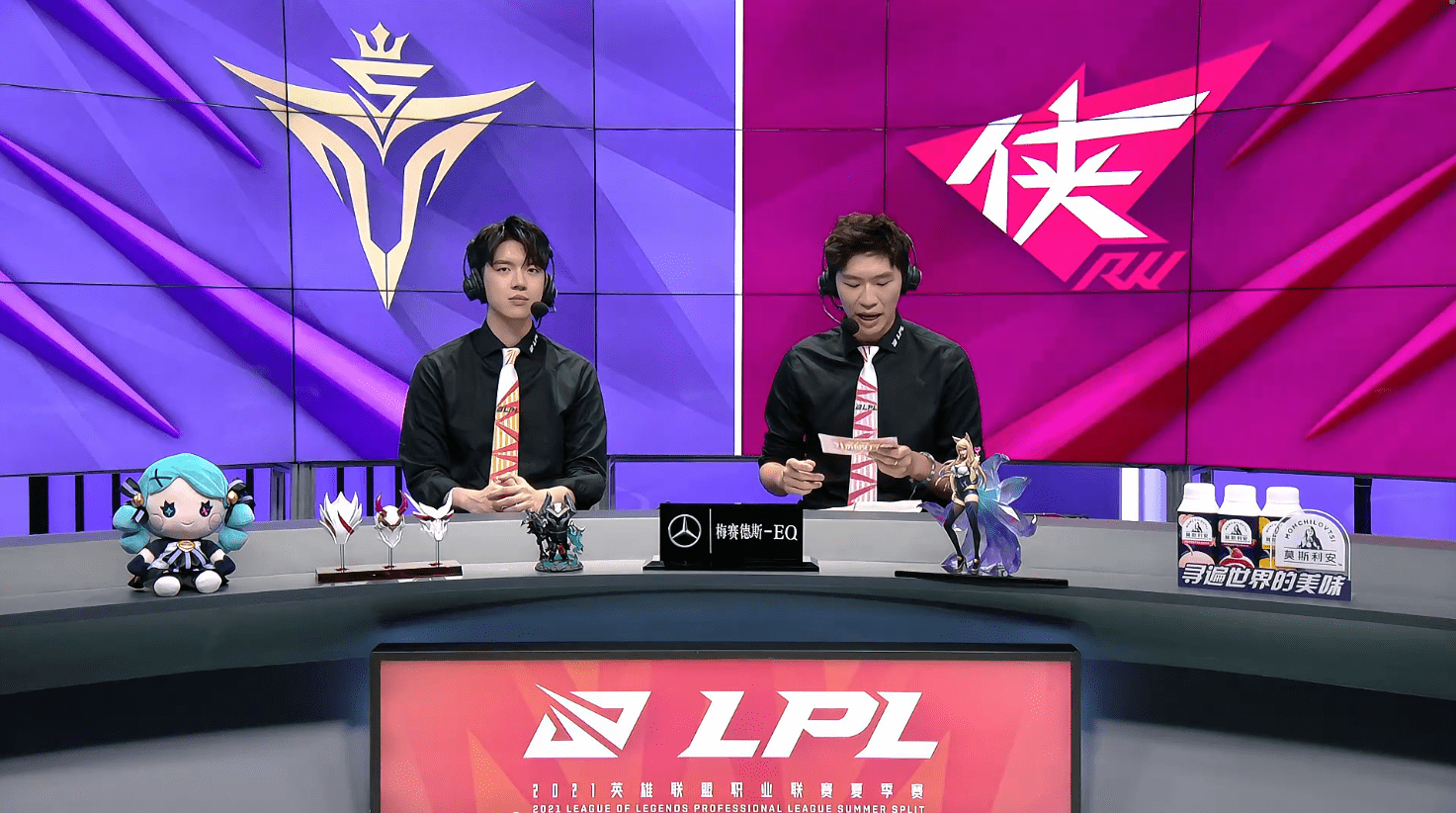 IG连LGD都打不过？LPL解说预测第四周比赛，仅瞳夕一人看好IG_状态