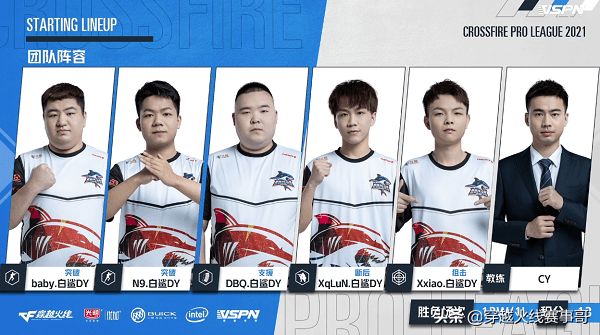 两场2比0，AG与BS力压对手继续称霸积分榜_胜利