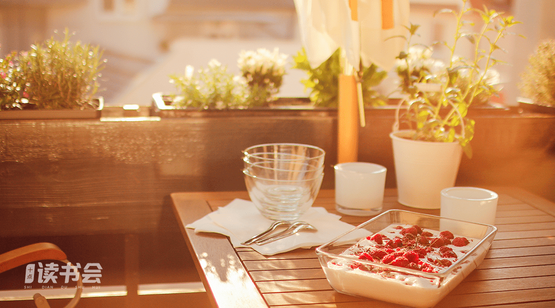 《做人不要太过分》④ | 过得好不好，看你的房间就知道_费迪南