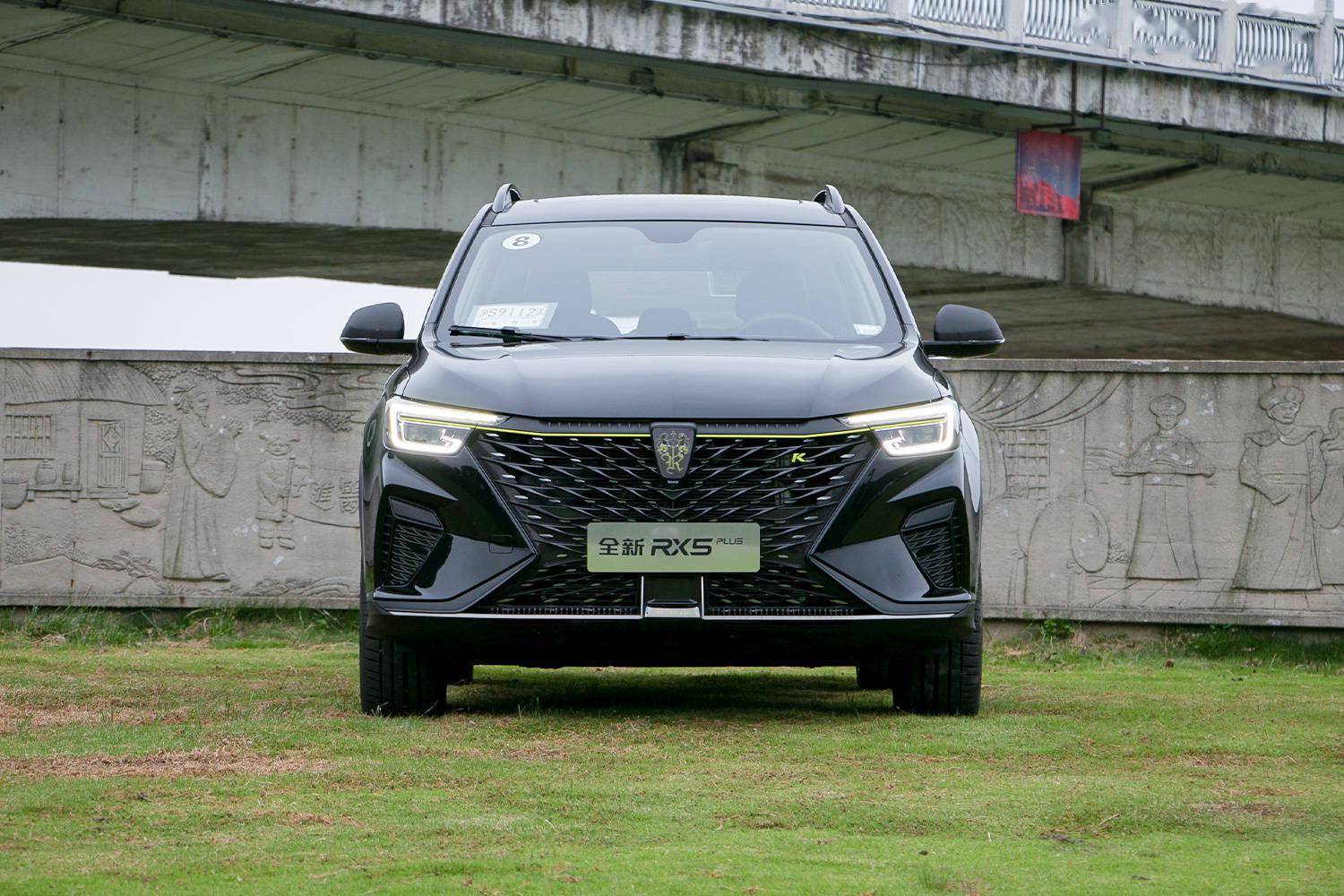 换装全新动力总成 荣威RX5 PLUS上市 售9.88万起_搜狐汽车_搜狐网