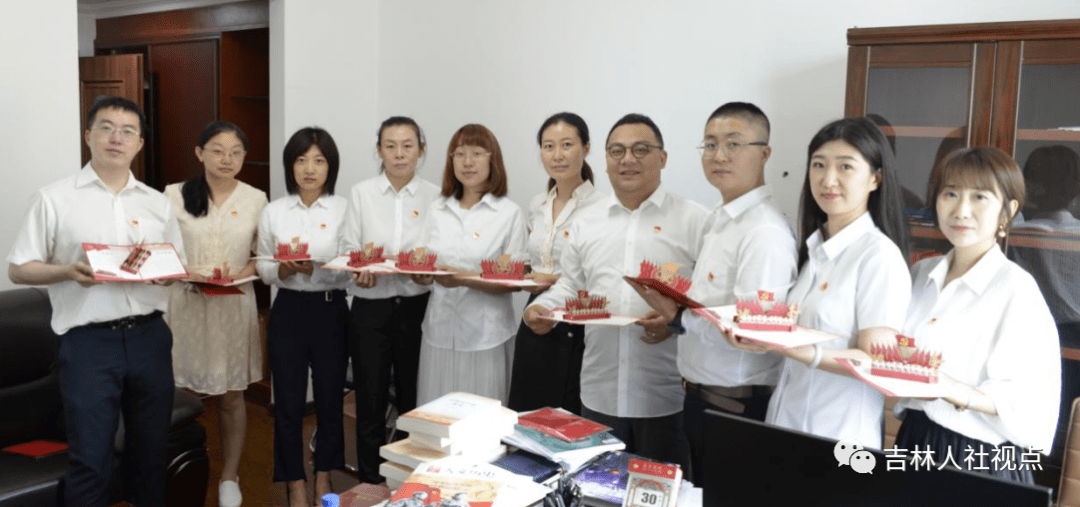 厅宣传中心开展“铭记初心·永葆本色”主题党日活动 姜楠