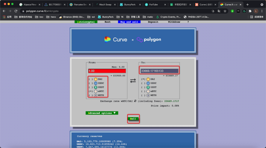 3分钟带你在Polygon上使用Curve.fi获取收益_token