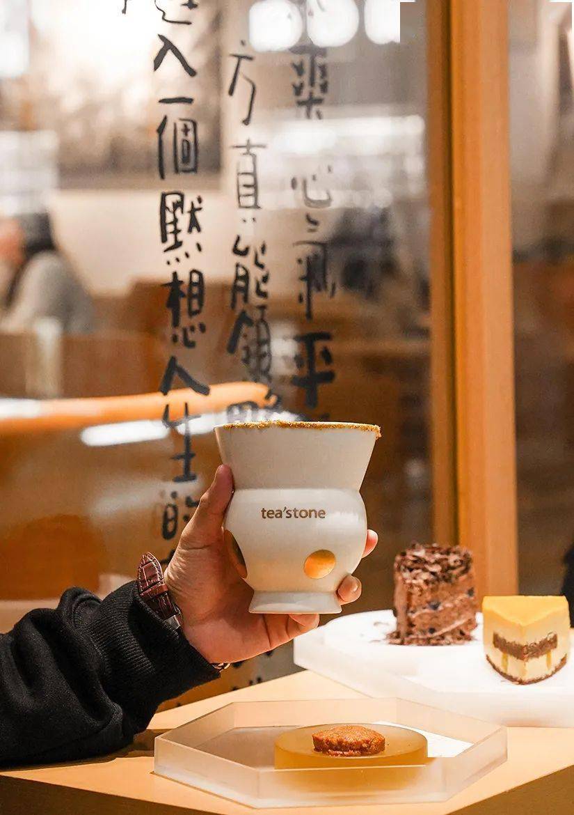 专访tea'stone：创新的纯茶茶饮社交体验，能让年轻人爱上中国茶吗？| iziRetail热点_茶叶