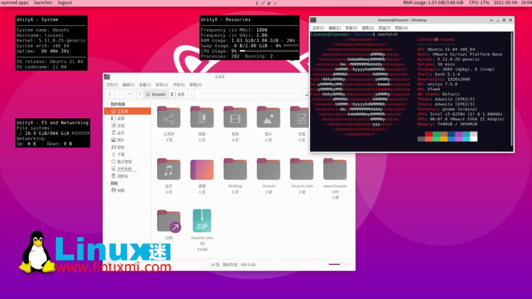 UnityX 10 桌面环境取得重大进步，大家还在使用GNOME吗_Linux