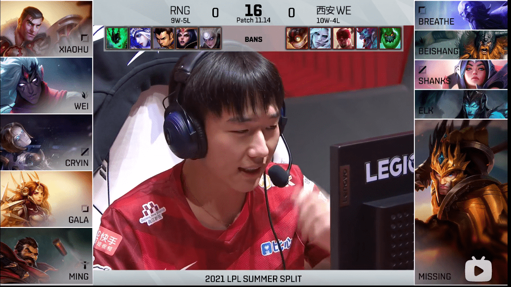 RNG获胜，妖怪选手Cryin和阿水圣经_杰斯