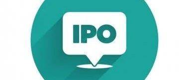 【CLECSS 2648】本周香港IPO项目哪些律所参与+ 评论_法律